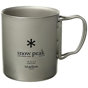 7 Best Backpacking Mugs (Updated 2025) - Outdoorshell